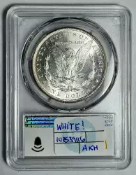Collectors Corner - 1886 $1 MS66 PCGS - #63663888