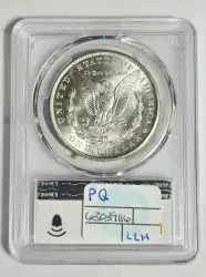 Collectors Corner - 1899-O $1 MS65 PCGS - #61919734
