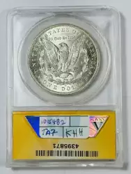 Collectors Corner - 1896-O $1 AU58 ANACS - #68361837