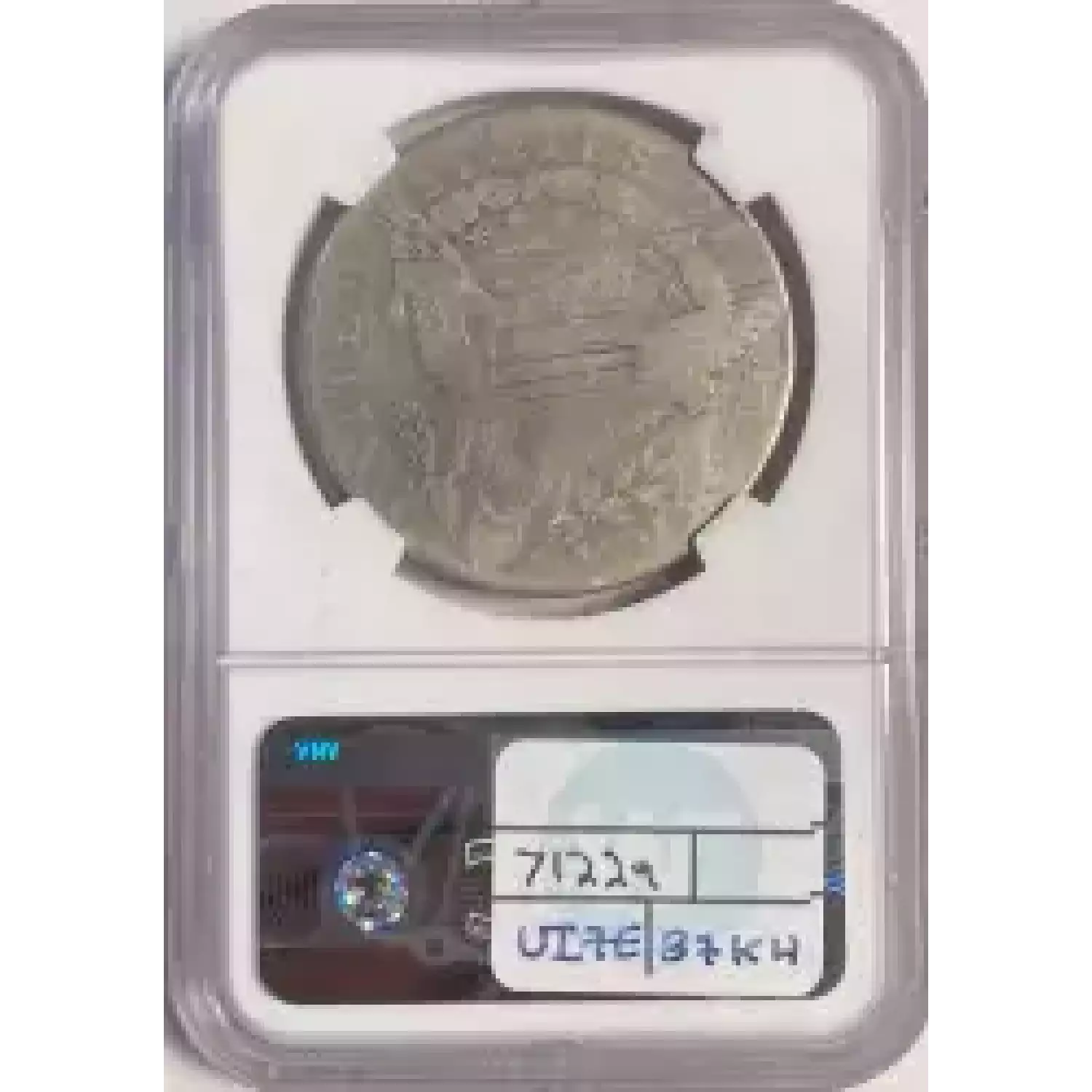 1798 Silver Dollars Draped Bust NGC AG-3 LARGE EAGLE - Bob Paul Rare Coins