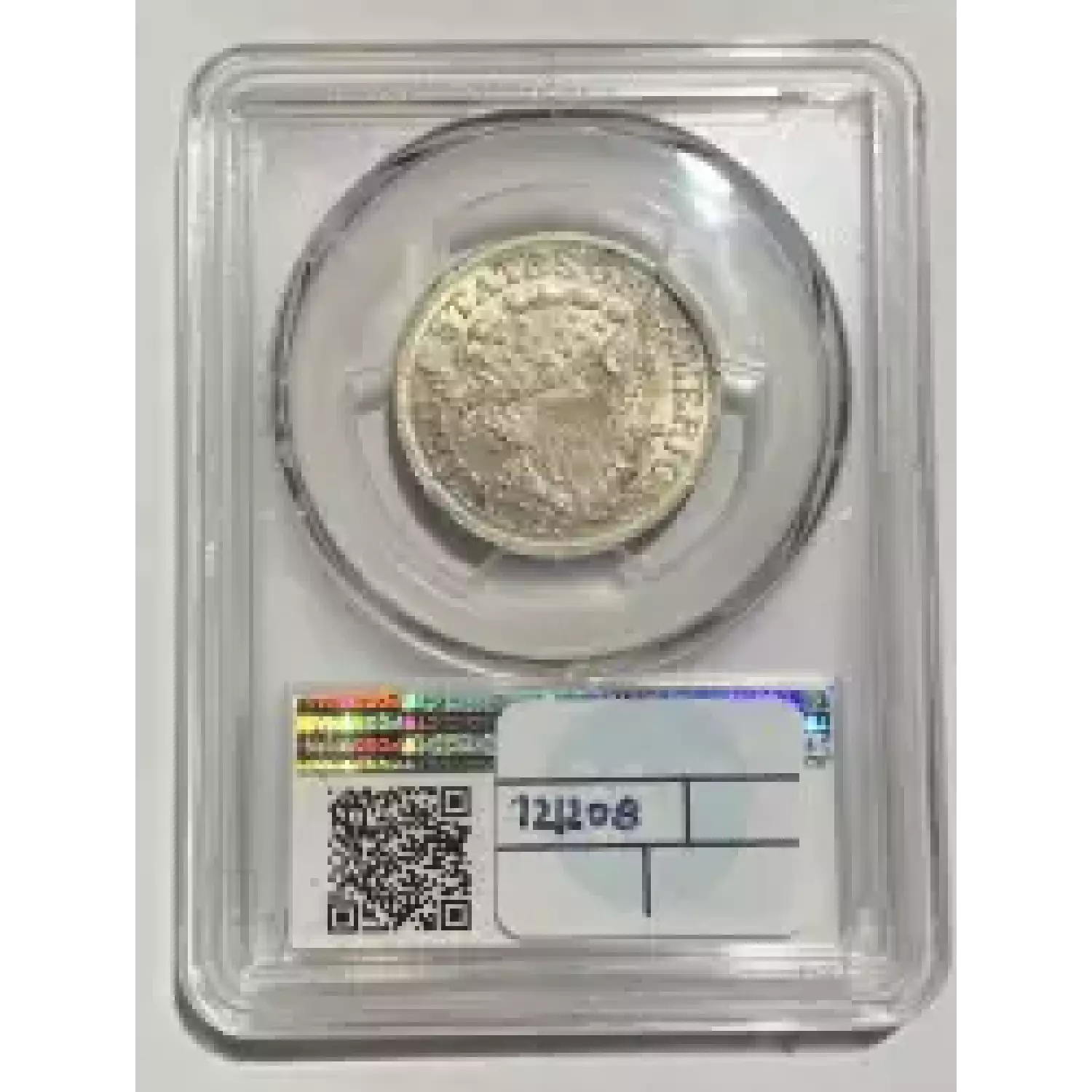 1807 Quarter Dollars Draped Bust PCGS AU-58 - Bob Paul Rare Coins