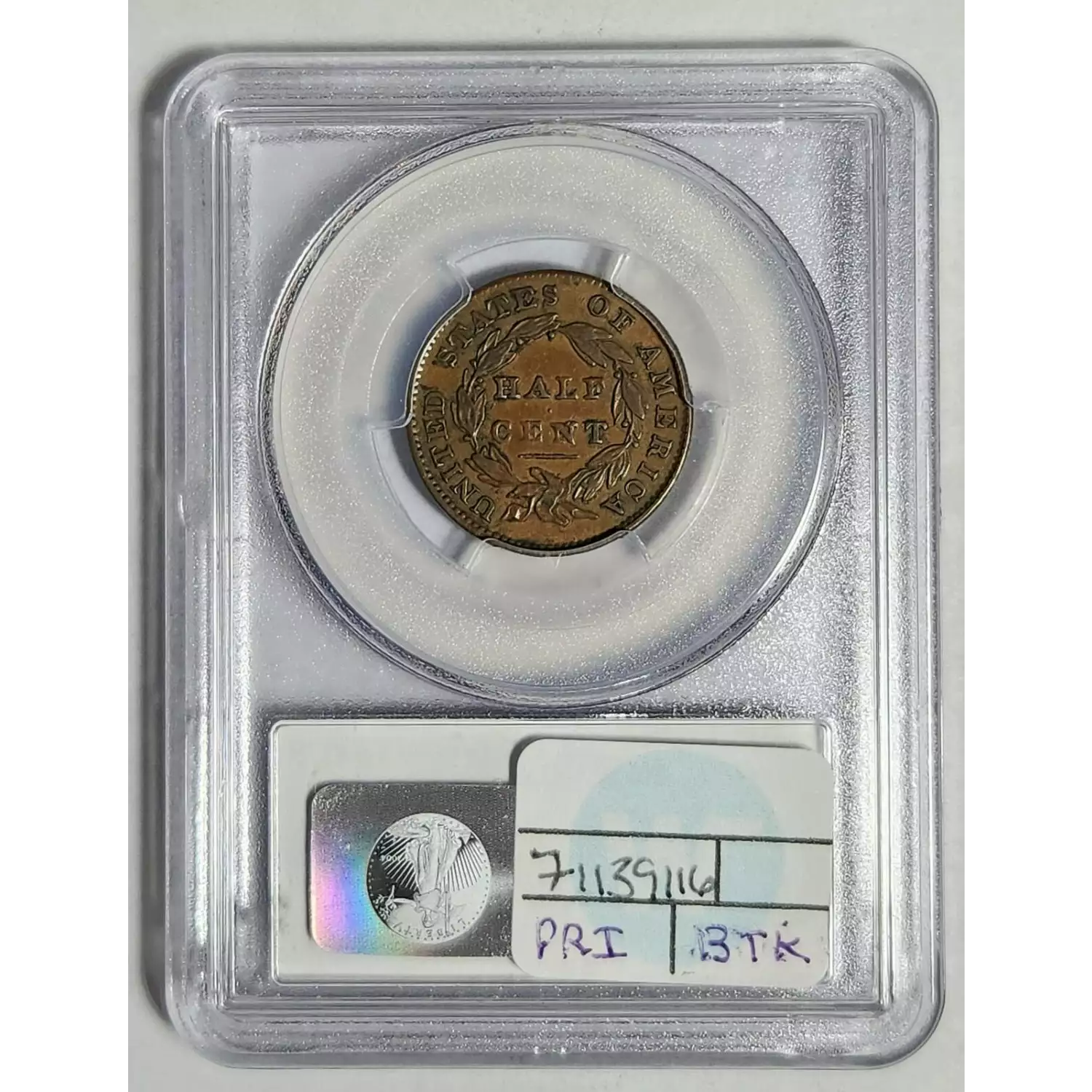 1832 Half Cent Classic Head PCGS AU-53 BN - Bob Paul Rare Coins