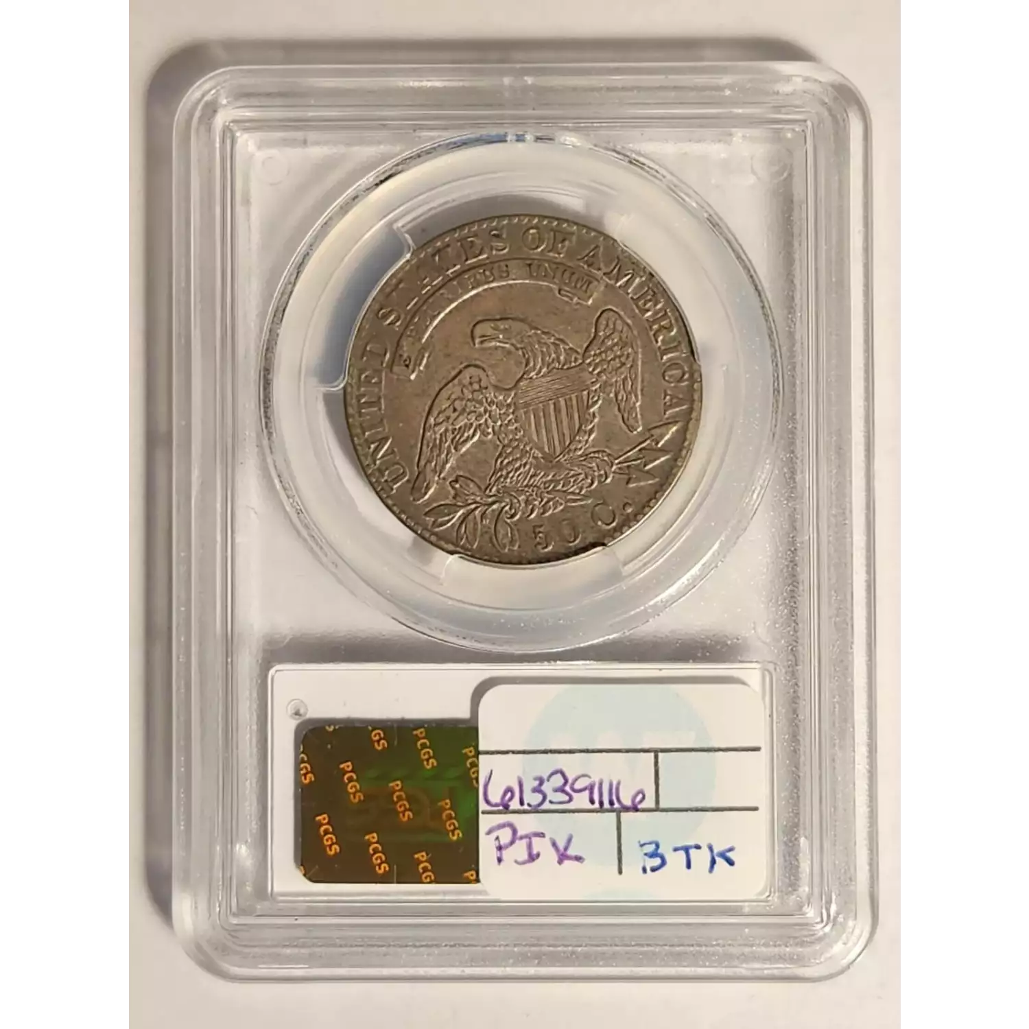 1832 Capped Bust Half Dollars PCGS VF-35 Small Letters CAC - Bob Paul Rare Coins