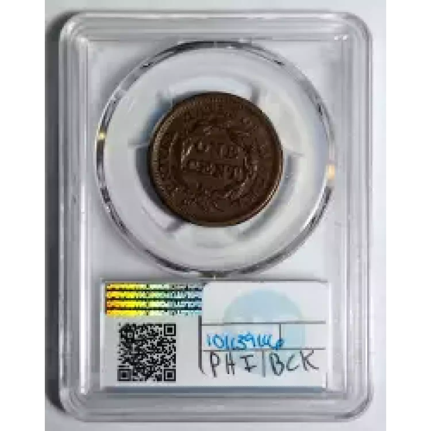 1854 Braided Hair Cent PCGS AU-53 BN - Bob Paul Rare Coins