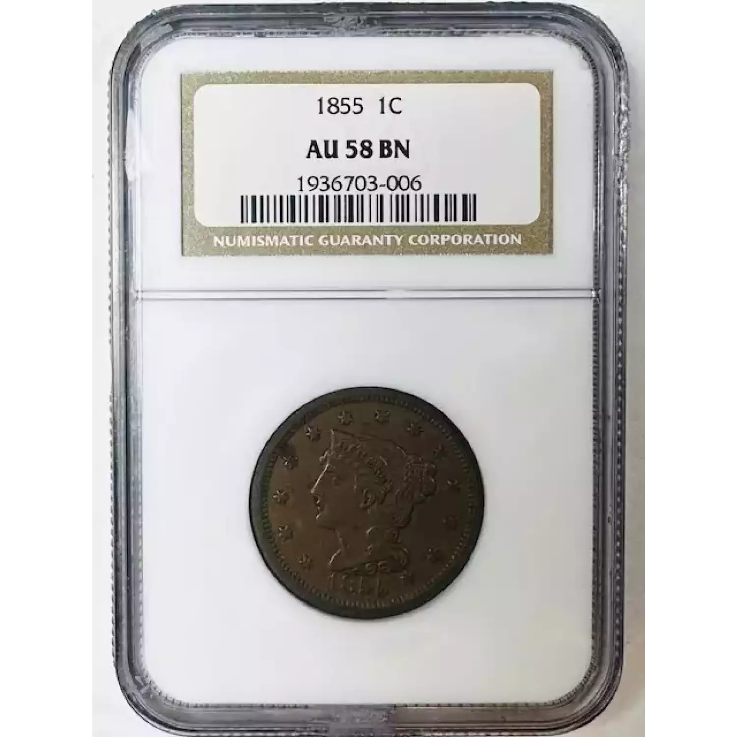 1855 Half Cents Braided Hair NGC AU-58 BN Upright 55 - Bob Paul Rare Coins