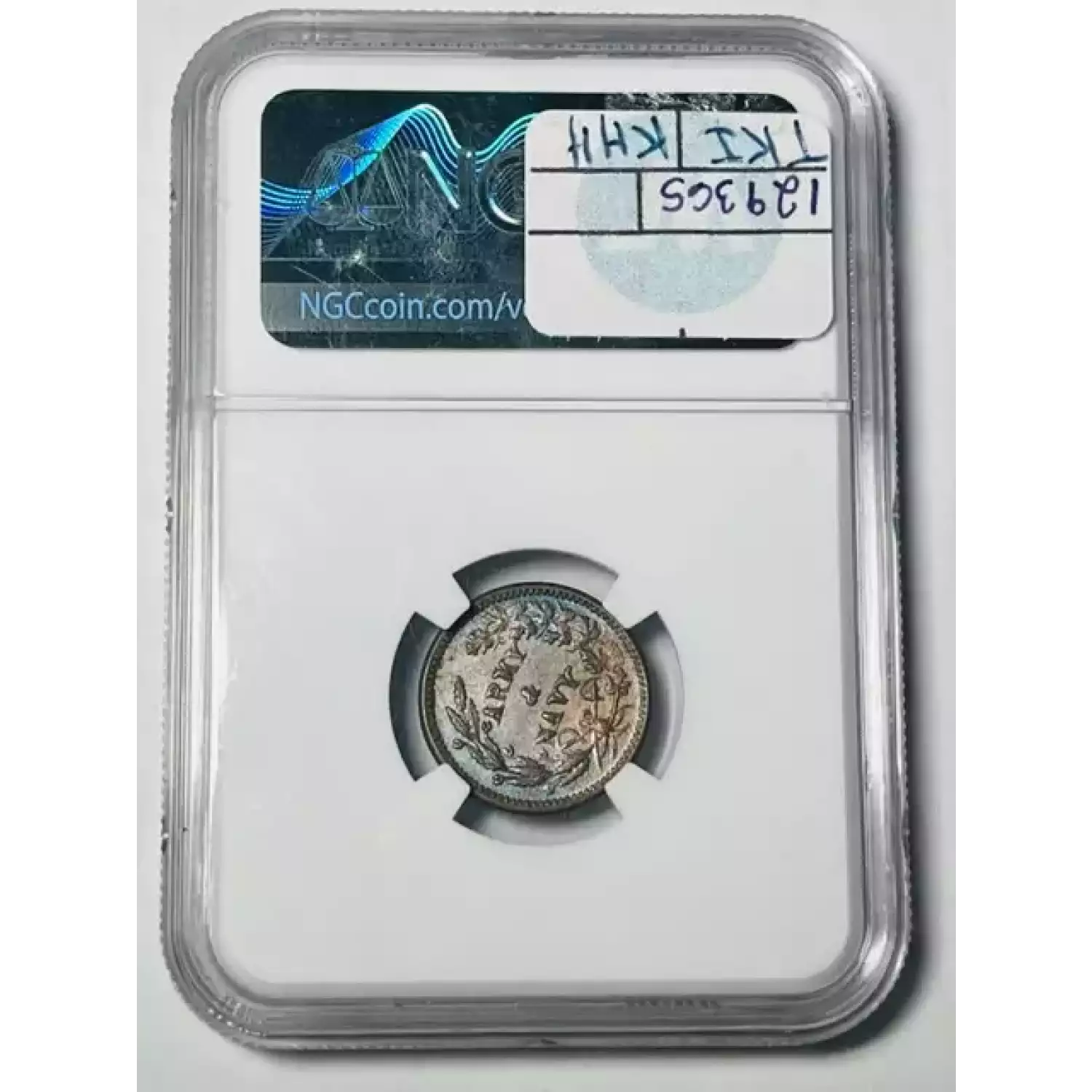 1861 Pvt Tokens - Civil War Tokens Copper or Brass NGC MS-65 (-65) F ...