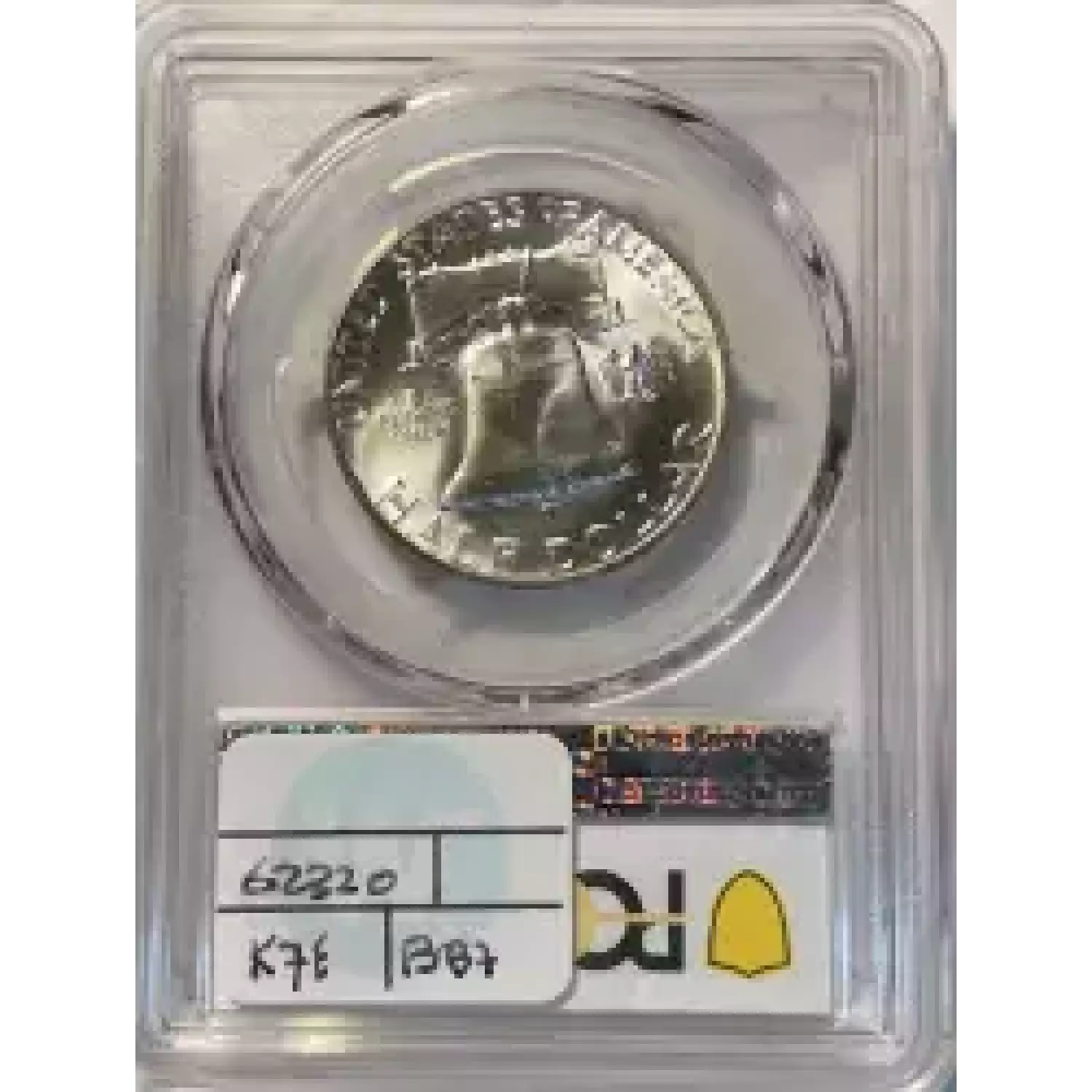 1954 Franklin Half Dollar PCGS MS-65 FBL - Bob Paul Rare Coins