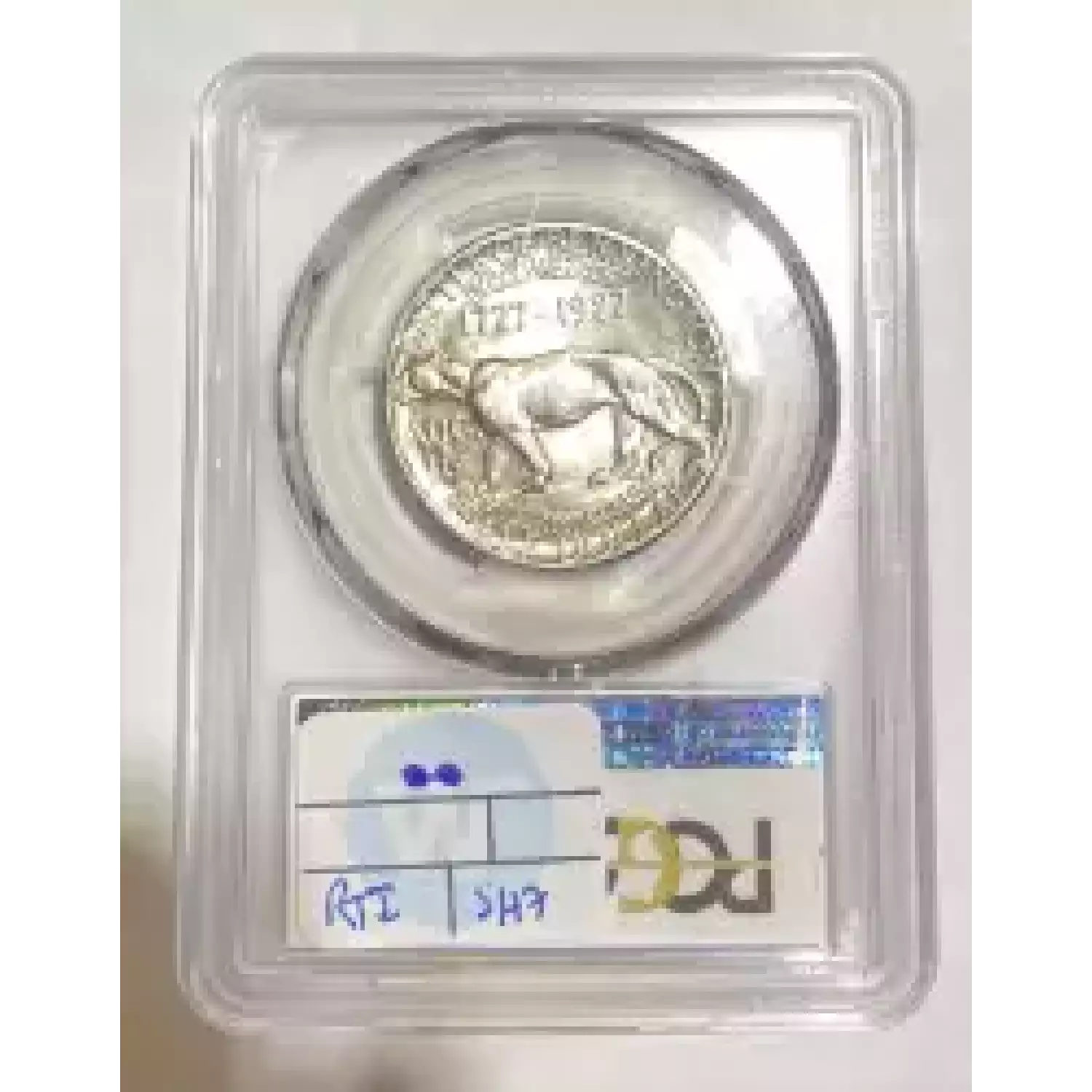 1927 Vermont Commem PCGS MS-66 Vermont - Bob Paul Rare Coins