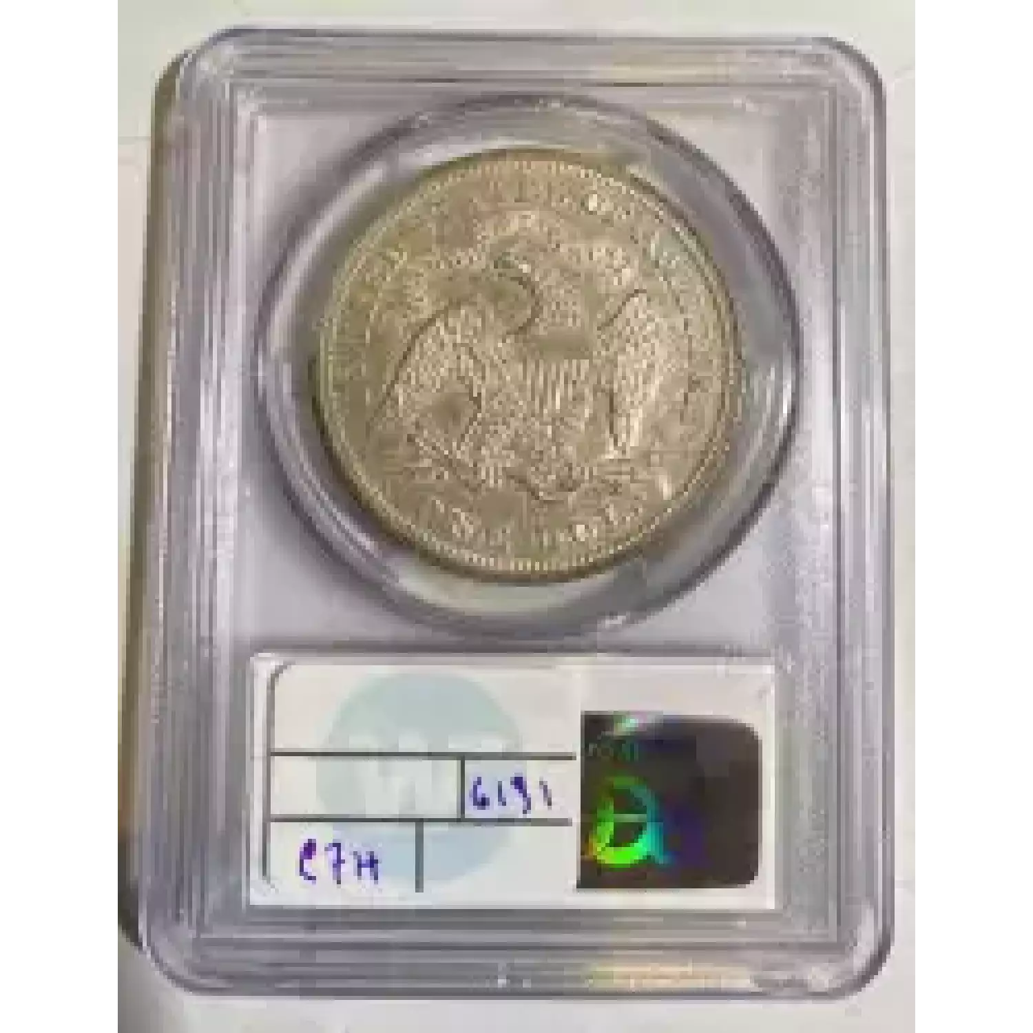 1871 Liberty Seated Silver Dollars PCGS AU-53 - Bob Paul Rare Coins