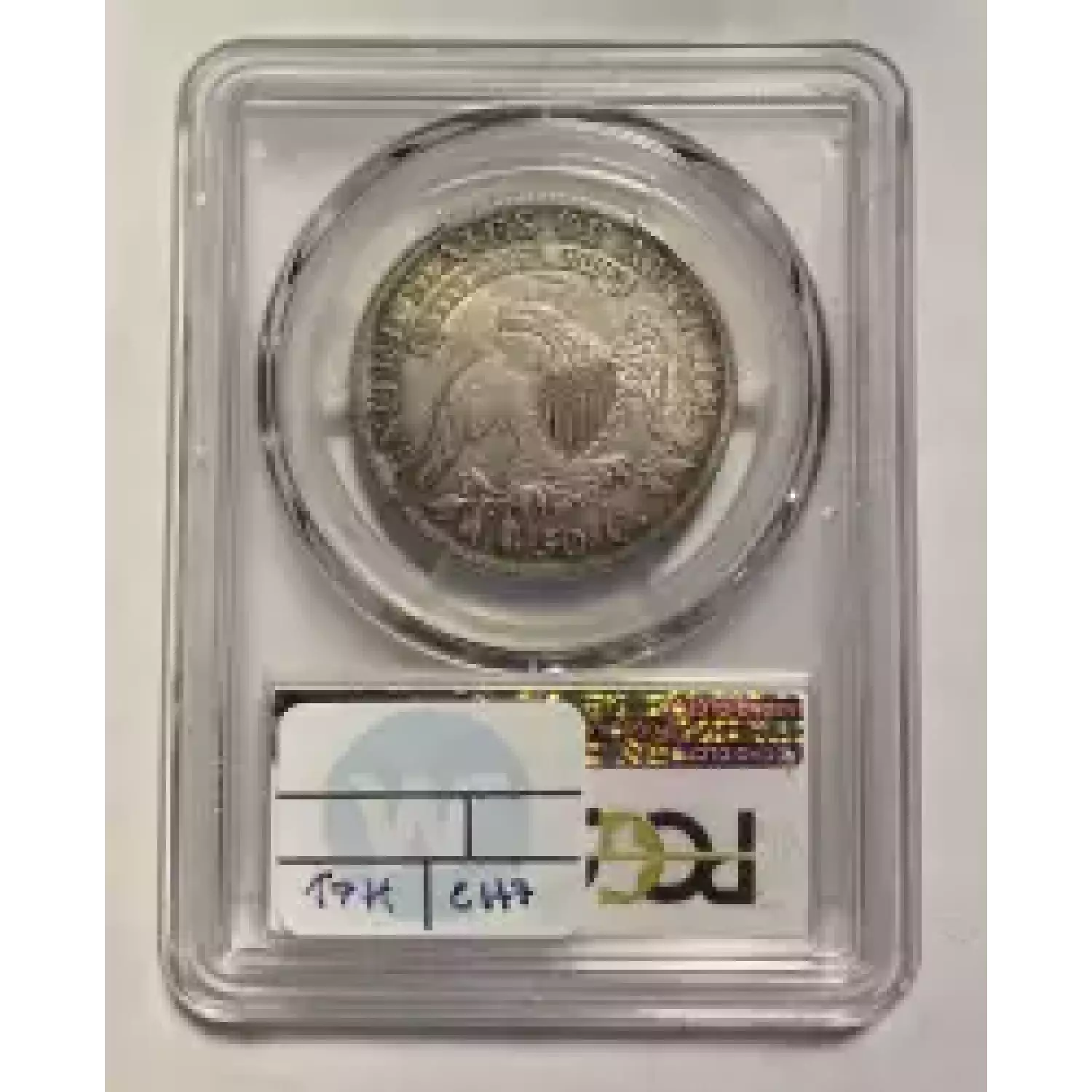 1811 Capped Bust Half Dollars PCGS VF-35 Small 8 - Bob Paul Rare Coins