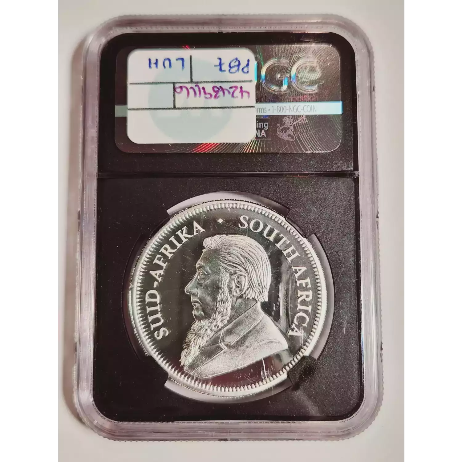 2017 South Africa Silver RAND NGC PF-70 - S. AFRICAN S1 - 50TH ANNIV. - FIRST RELEASES - ULTRA ...