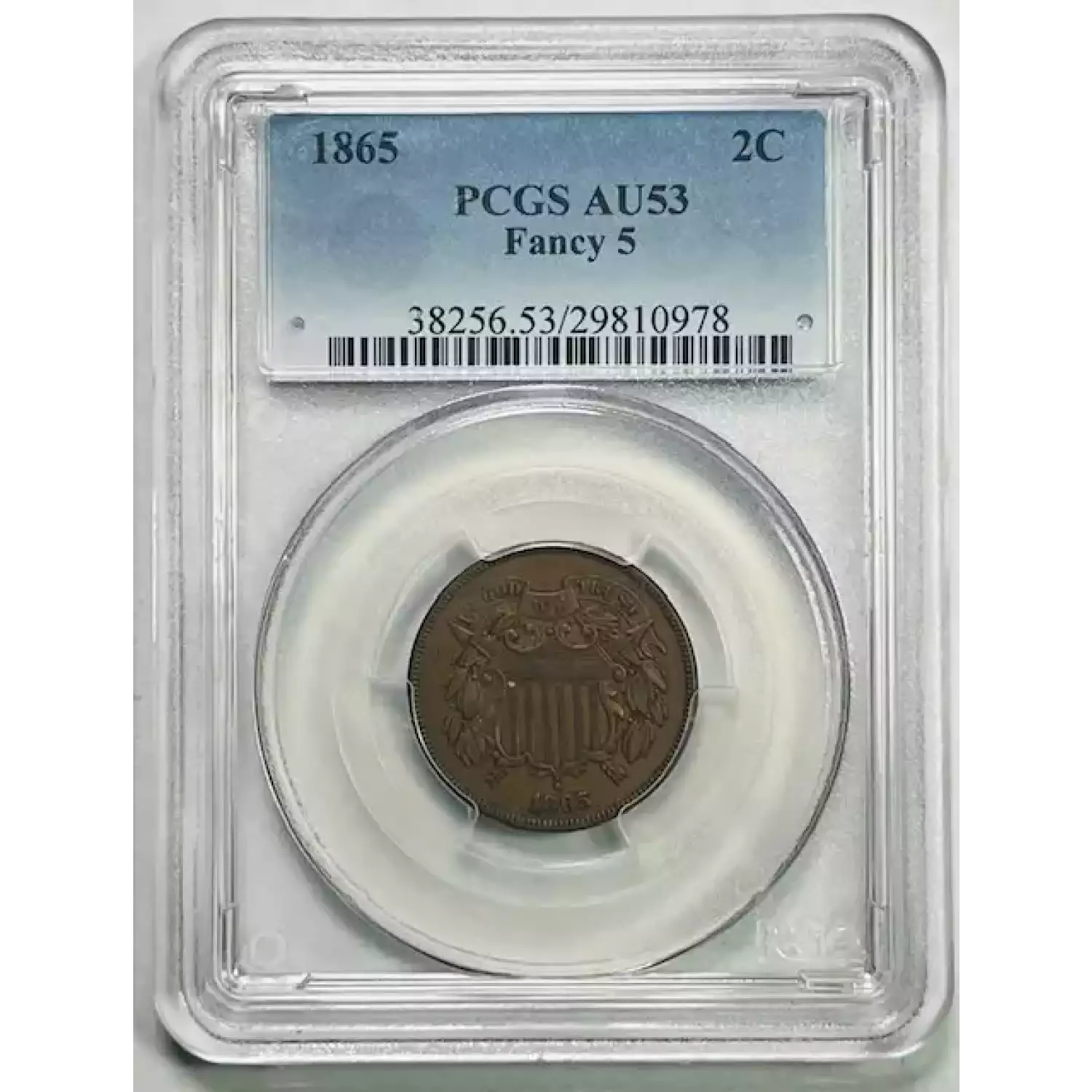 1865 Two cent piece PCGS AU-53 Fancy 5 - Bob Paul Rare Coins